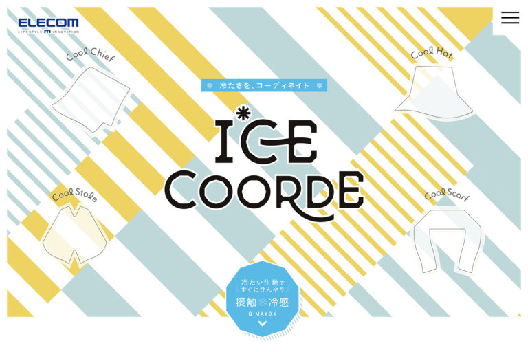 LAUGHREES (ラフリーズ) - 15cc-web｜Webサイトデザインギャラリー＆リンク集