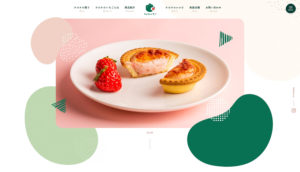 一朶 ICHIDA - 15cc-web｜Webサイトデザインギャラリー＆リンク集