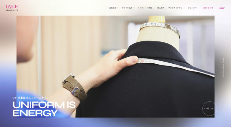 LAUGHREES (ラフリーズ) - 15cc-web｜Webサイトデザインギャラリー＆リンク集