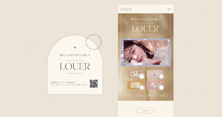 LAUGHREES (ラフリーズ) - 15cc-web｜Webサイトデザインギャラリー＆リンク集