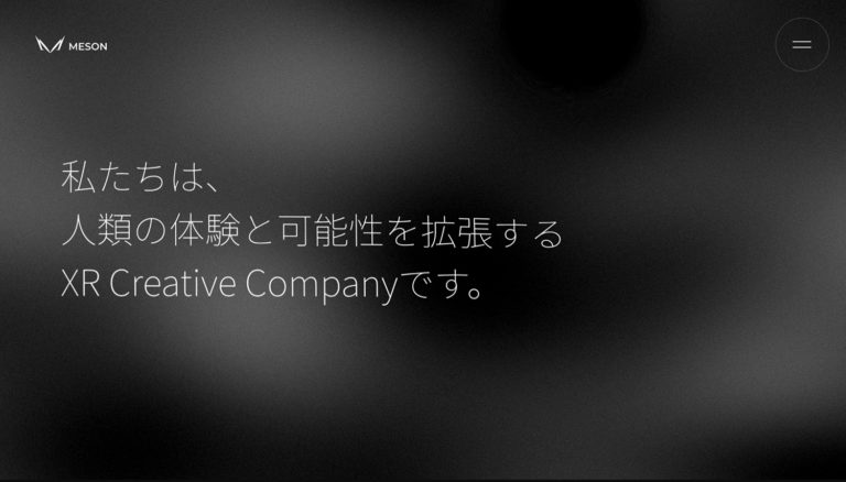 QUANT(クアント) - 15cc-web｜Webサイトデザインギャラリー＆リンク集